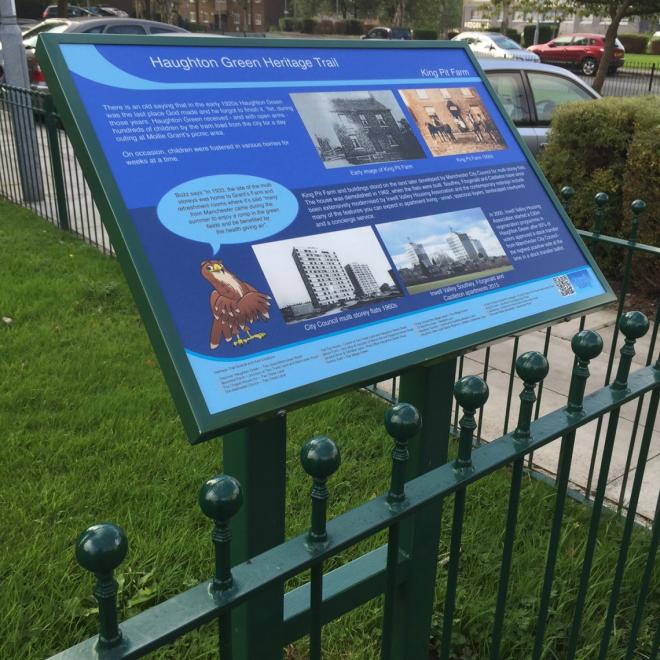 Steel Notice Boards - Nature Sign Design